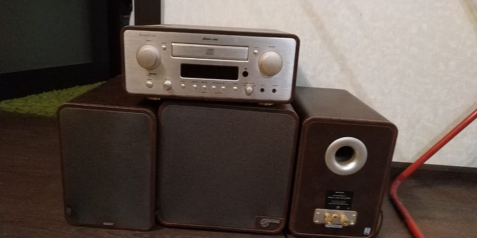 Редкий гость - Audio pro stereo one limited edition - Продажа систем ...